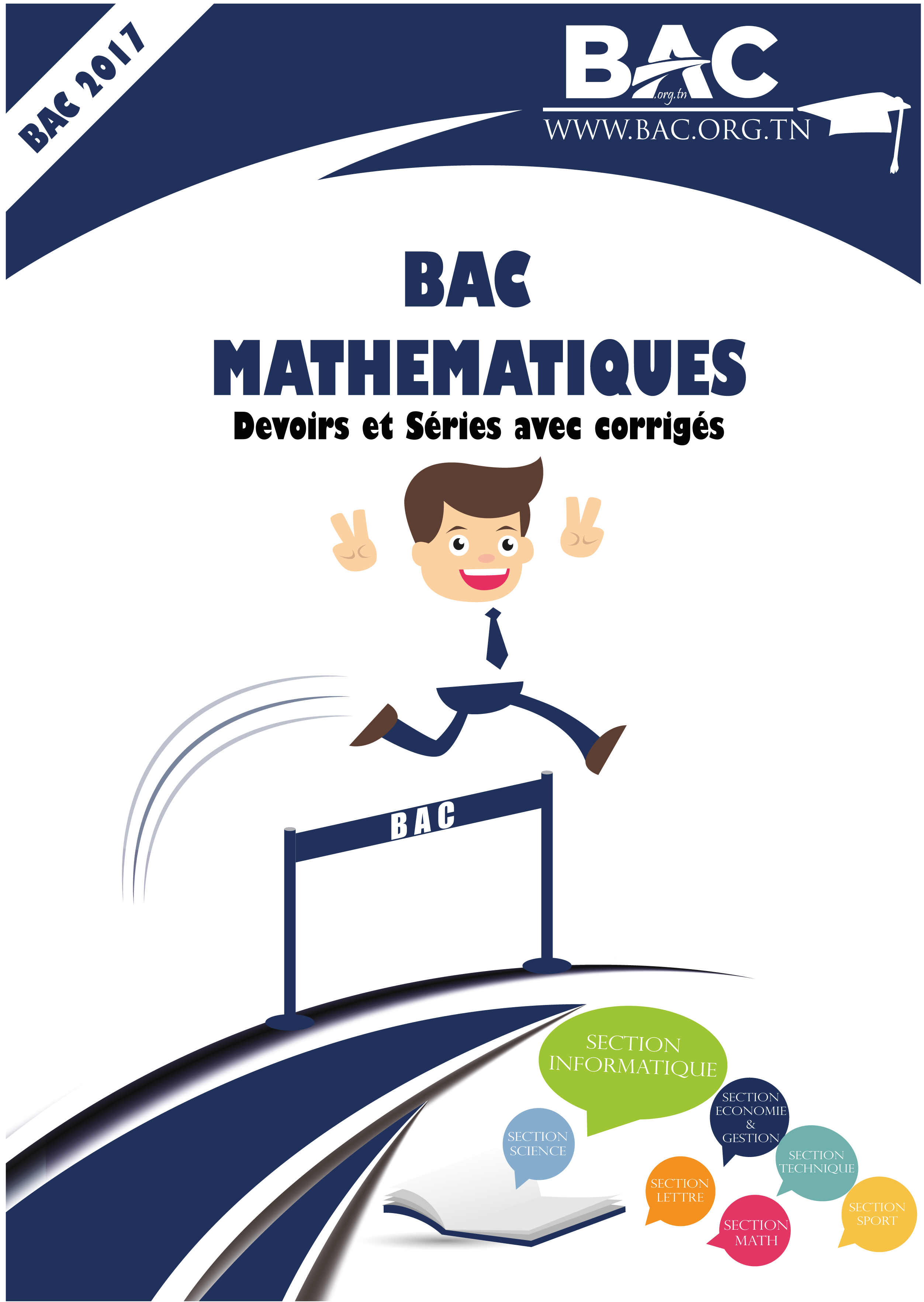 bac-math-devoir-et-serie - Bac Tunisie 2026