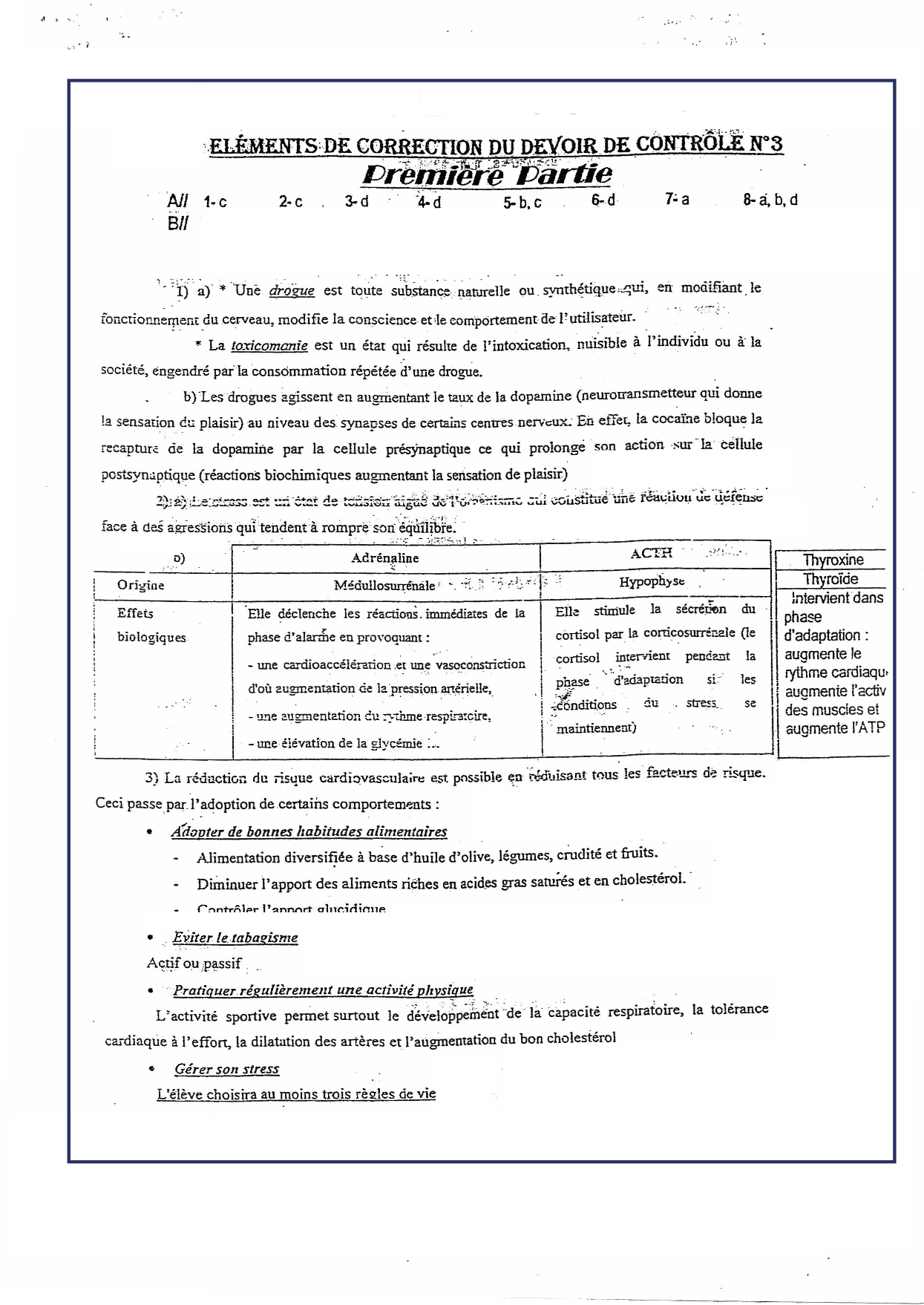 Untitled2_005 - Bac Tunisie 2025