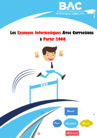 Les Examens Informatique_001 - Bac Tunisie 2025