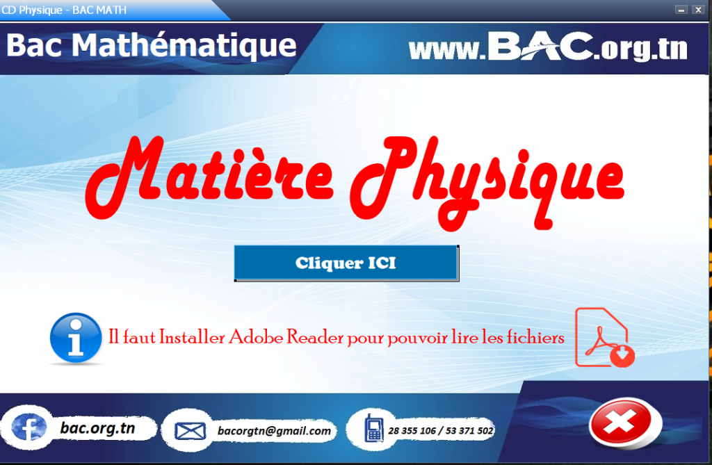 cd-math-mat-phy - Bac Tunisie 2025